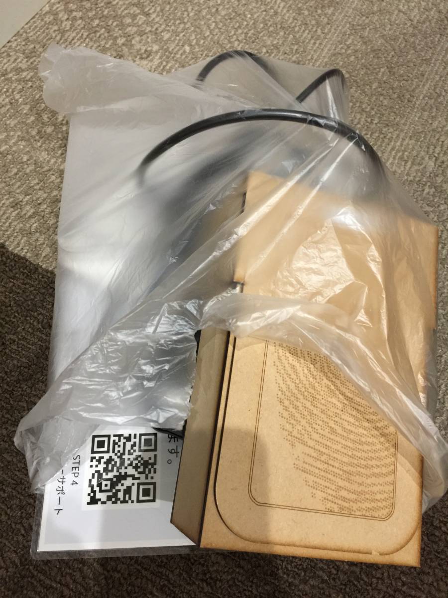 4034 第6世代 ipod touch 32 A1574 AI真贋鑑定 エントルピー ENTRUPY 機器 ipod touch 32 搭載 ...