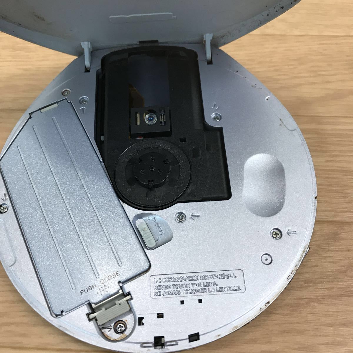 動作未確認のためジャンク SONY ソニー CDウォークマン ポータブルCDプレイヤー G-PROTECTION D-E999 HCSO12D A31(CDプレーヤー)｜売買されたオークション ...