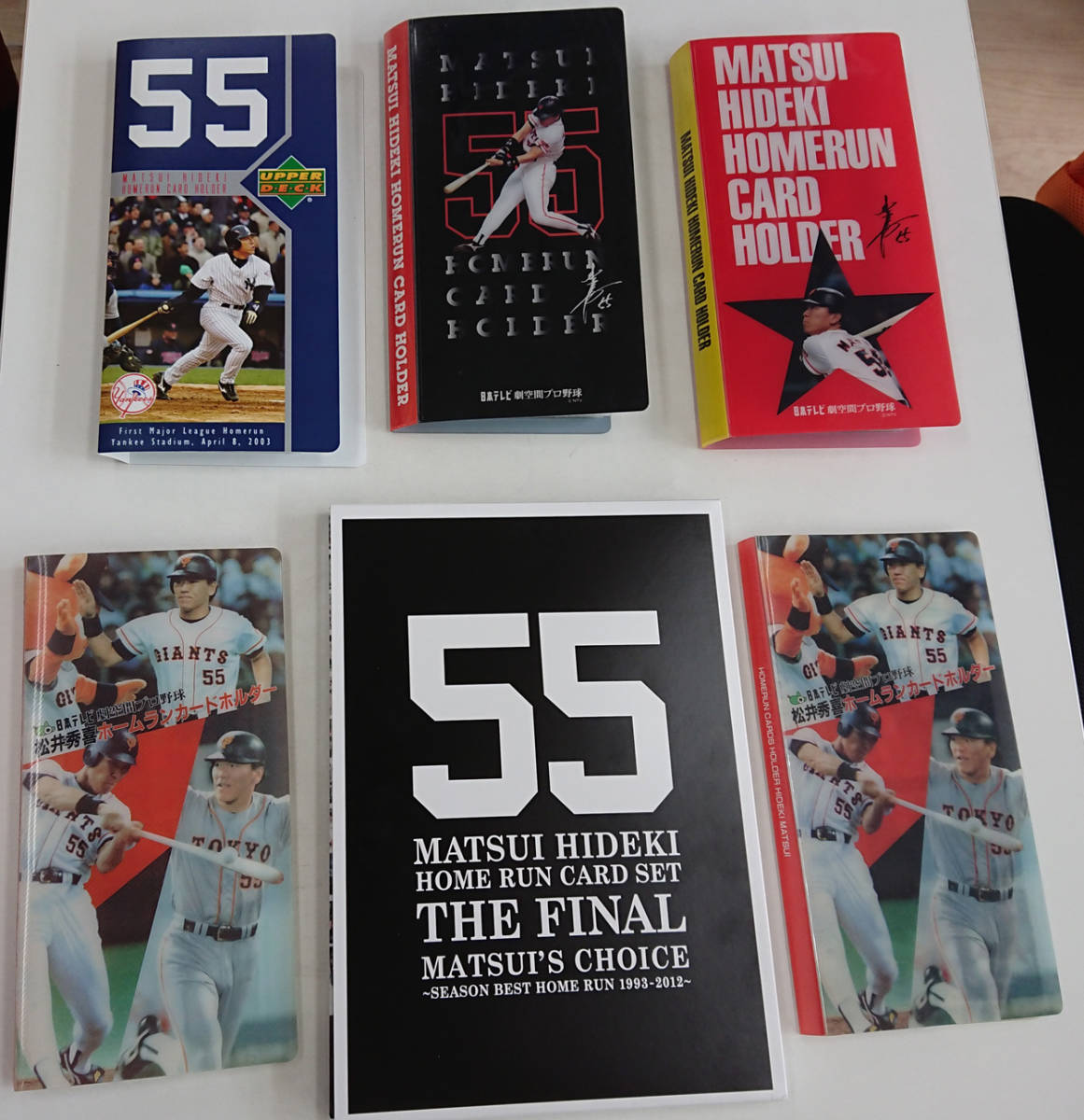 松井秀喜ホームランカード MATSUI HIDEKI HOME RUN CARD SET THE FINAL 付 日本 MLB 400枚以上(プロ野球)｜売買されたオークション情報、yahoo ...