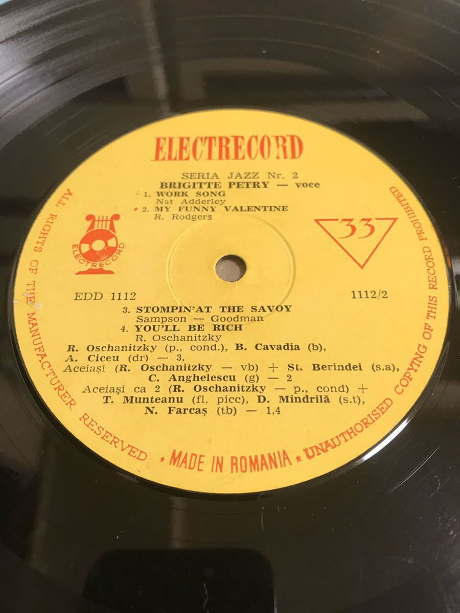 マニア悶絶 東欧女性Vo. 屈指のレア盤/‘66 Rom. Electrecord 10”/ Brigitte Petry Si Formaia Richard Oschanitzky ...