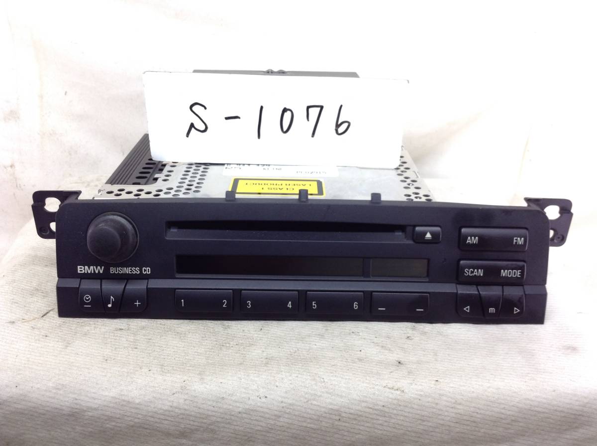 S-1076 BMW純正 CD53 E46 CDデッキ(その他)｜売買されたオークション情報、yahooの商品情報をアーカイブ公開 ...
