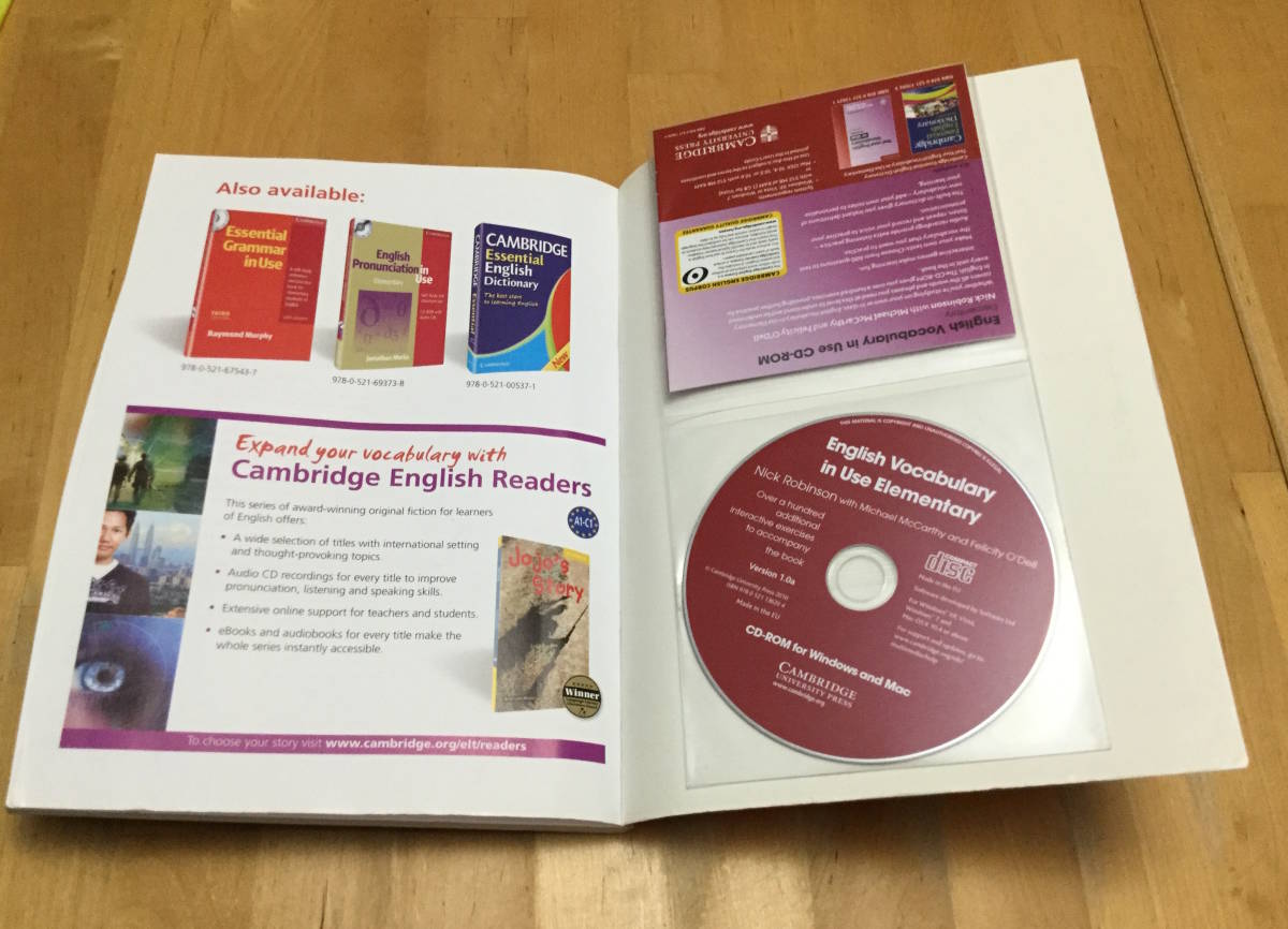 古本 English Vocabulary in Use Elementary with Answers and CD-ROM Second ...