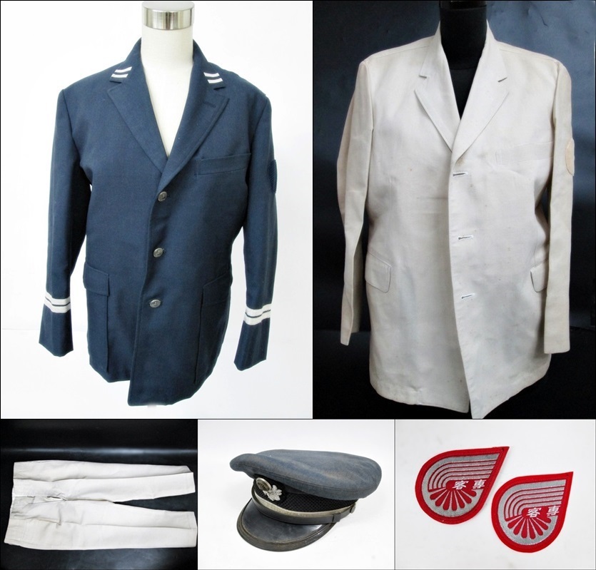 17 104-233701-12 Y 旧国鉄 車掌制服 帽子 ワッペン 夏用 まとめて セット 長104(その他)｜売買されたオークション情報、yahooの商品情報をアーカイブ公開 ...