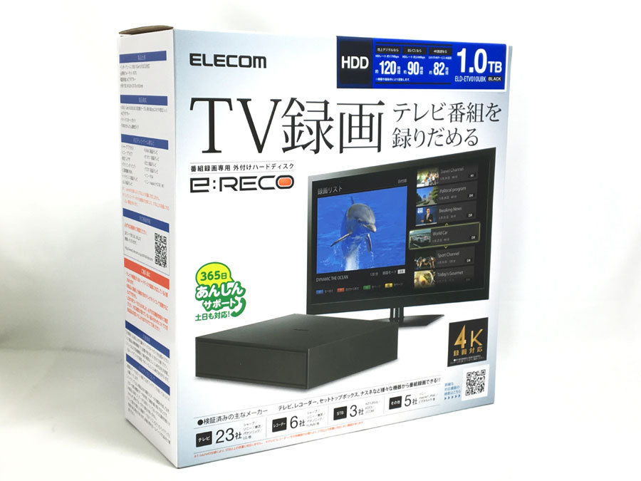ELECOM 番組録画専用 TV録画 外付けハードディスク e:reco ELD-ETV010UBK(1TB～)｜売買されたオークション情報、yahooの商品情報をアーカイブ公開 ...