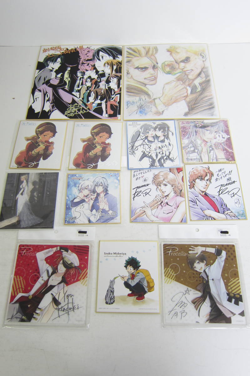 静/アニメ色紙12点まとめ/劇場版シティハンター/Rabits/アイドリッシュセブン/小湊るう子/サイン色紙/ S-6592(その他)｜売買されたオークション情報、yahooの商品情報を ...