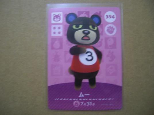 どうぶつの森 amiiboカード 第4弾 394 ムー 品 同梱可(アクセサリ、周辺機器)｜売買されたオークション情報、yahooの商品情報をアーカイブ公開 - オークファン（aucfan.com）