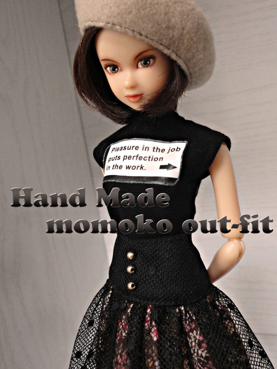 Hand Made momoko out-fit 6点セット(momoko)｜売買されたオークション情報、yahooの商品情報をアーカイブ公開 - オークファン（aucfan.com）