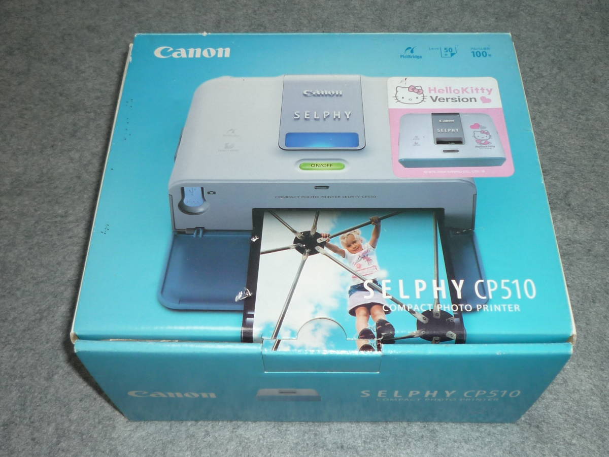 価格 Canon キャノン SELPHY CP510 ハローキティ バージョン 当選品プリンター 動作未確認ジャンク(フォトプリンタ)｜売買さ ...