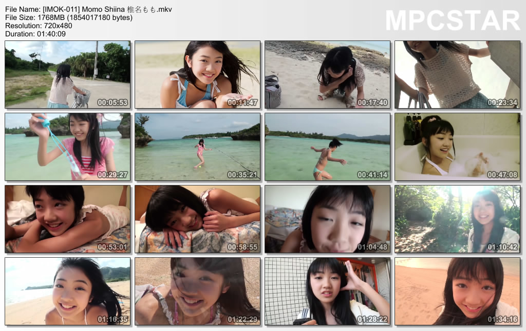 Momo Shiina 椎名もも BD(さ行)｜売買されたオークション情報、yahooの商品情報をアーカイブ公開 - オークファン（aucfan.com）