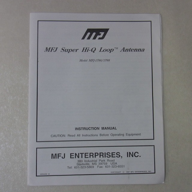 MFJ 屋外用 スーパー Hi-Q ループアンテナ MFJ-1788 7MHz 21MHz コントローラー 取説付き 80(アンテナ)｜売買さ ...
