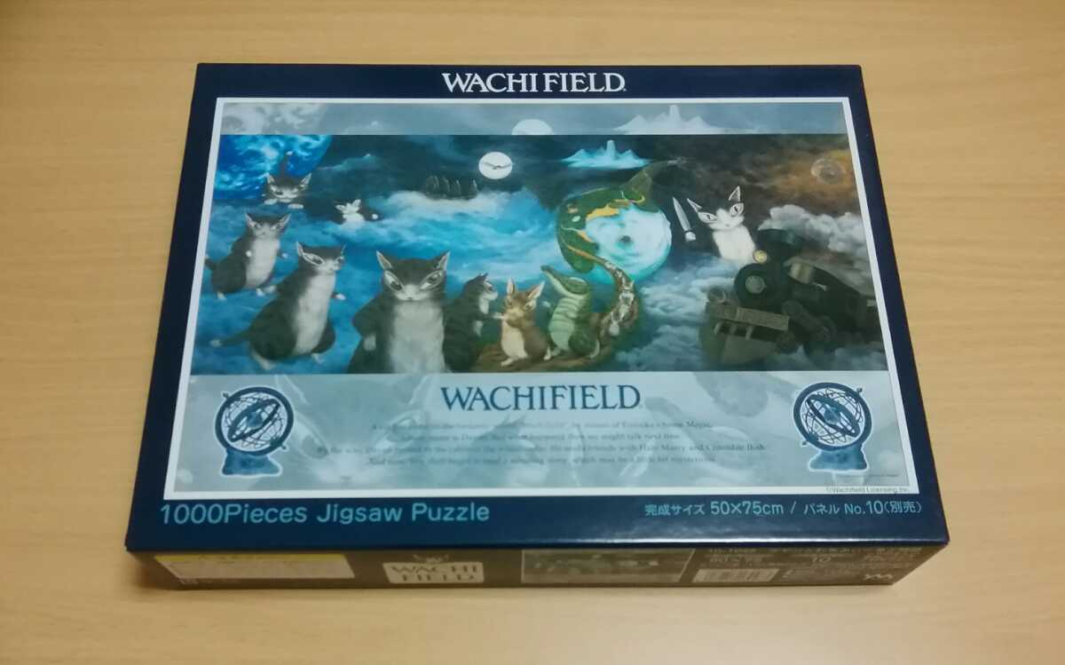 廃盤 2004年製 WACHIFIELD ダヤンとわちふぃーるど物語 ジグソーパズル 1000ピース 内袋 未組み立て やのまん(ジグソーパズル)｜売買されたオークション情報、yahooの商品 ...
