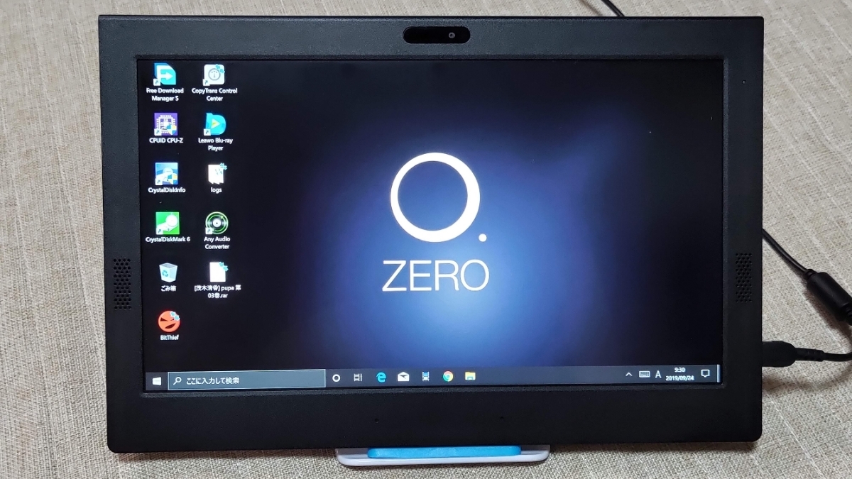 NEC LAVIE Hibrid ZERO(Windows)｜売買されたオークション情報、yahooの商品情報をアーカイブ公開 - オークファン（aucfan.com）