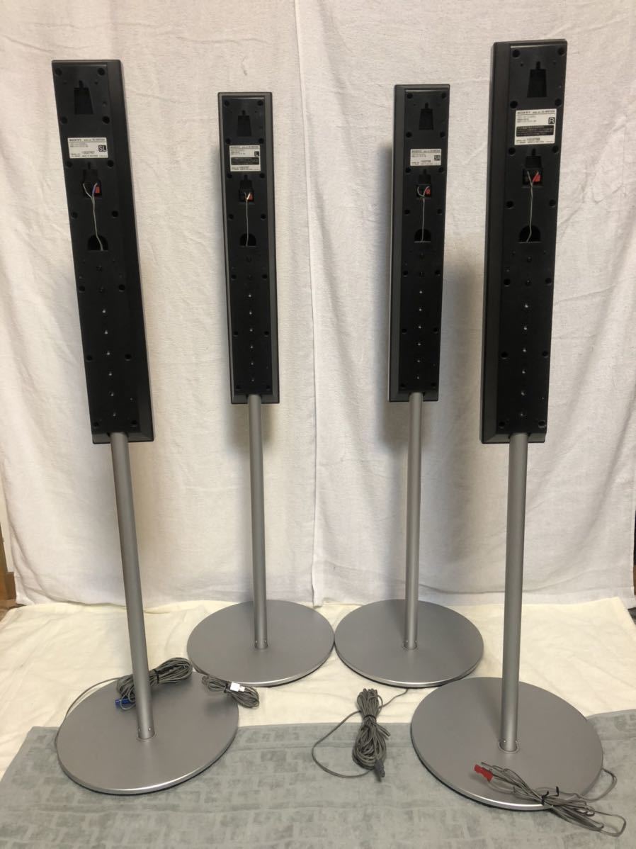 1円スタート sony str-ks2000 ss-wp2200 str-ks2000 ss-cnp2200 ss-msp2200 スピーカー ...