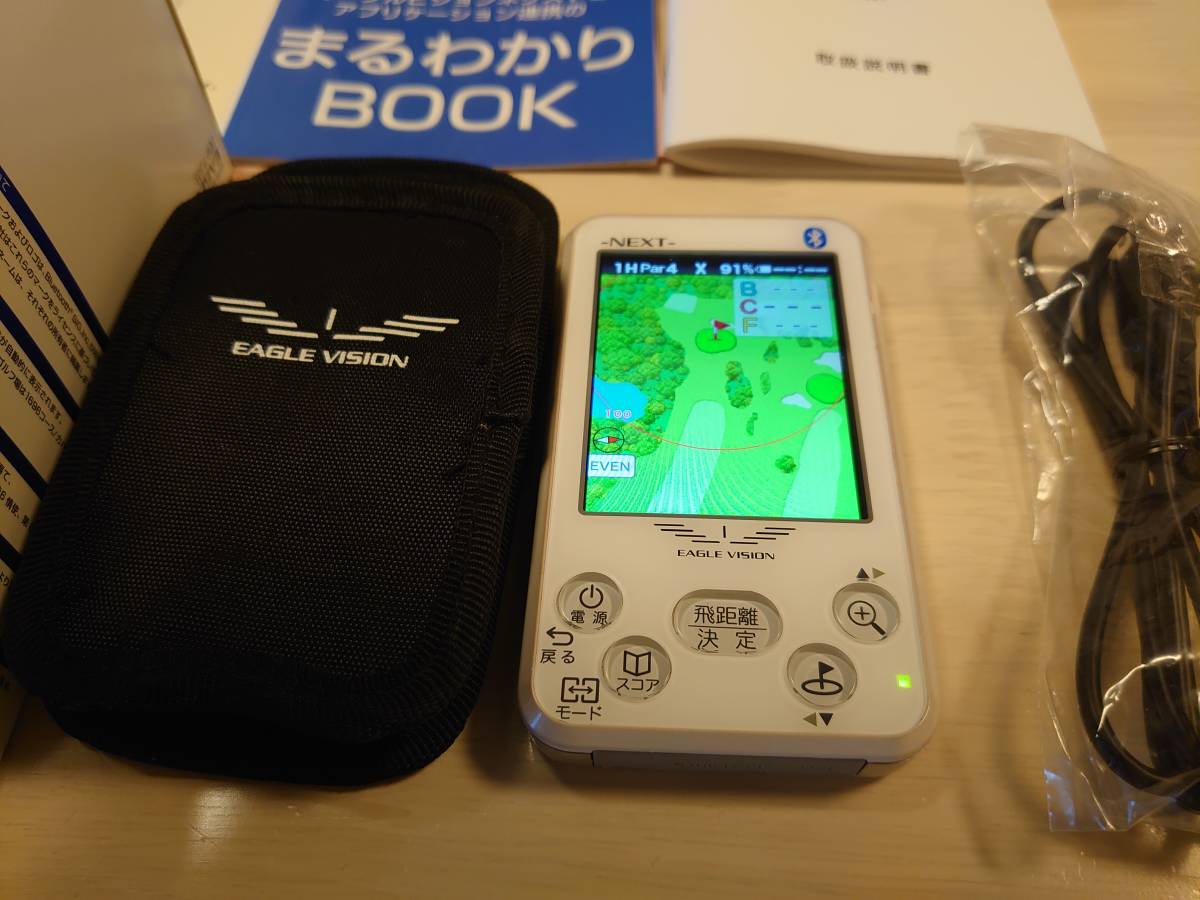 EAGLEVISION NEXT イーグルビジョンネクスト EV-732 TypeL(GPSナビ)｜売買されたオークション情報、yahooの商品情報をアーカイブ公開 - オークファン ...