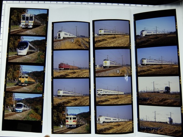 鉄道写真ネガ 16点 あさぎり ひたち EF8111 ポジフィルム 200128 P0002(鉄道)｜売買されたオークション情報、yahooの商品情報をアーカイブ公開 - オークファン ...