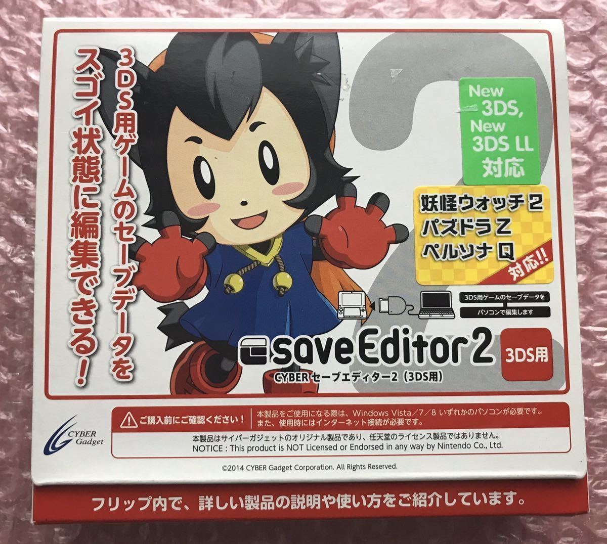 CYBER セーブエディター2 3DS用 サイバーガジェット CYBER Gadget save Editor2(アクセサリ、周辺機器)｜売買されたオークション情報、yahooの商品情報を ...
