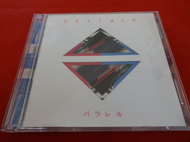 KEYTALK パラレル 初回限定盤 CD+DVD 非レンタルアップ盤 帯付き(その他)｜売買されたオークション情報、yahooの商品情報をアーカイブ公開 - オークファン（aucfan.com）
