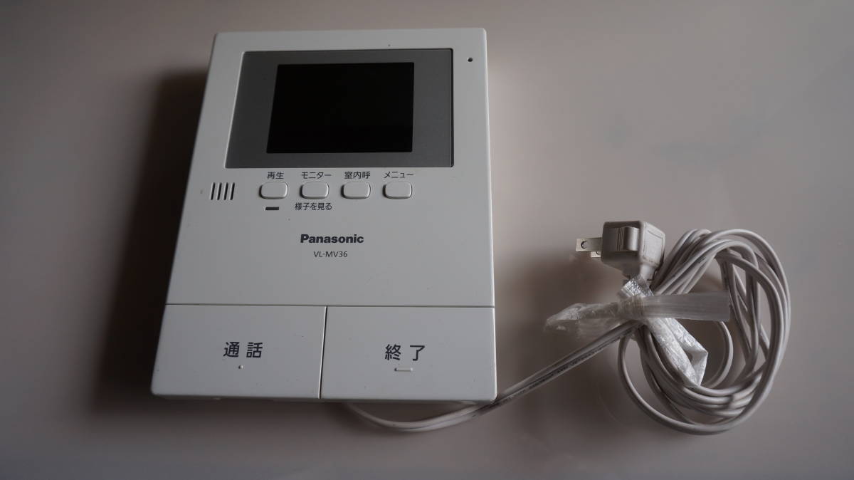 C9700 Panasonic パナソニック テレビドアホン親機 VL-MV36KL(インターホン、ドアホン)｜売買されたオークション情報 ...