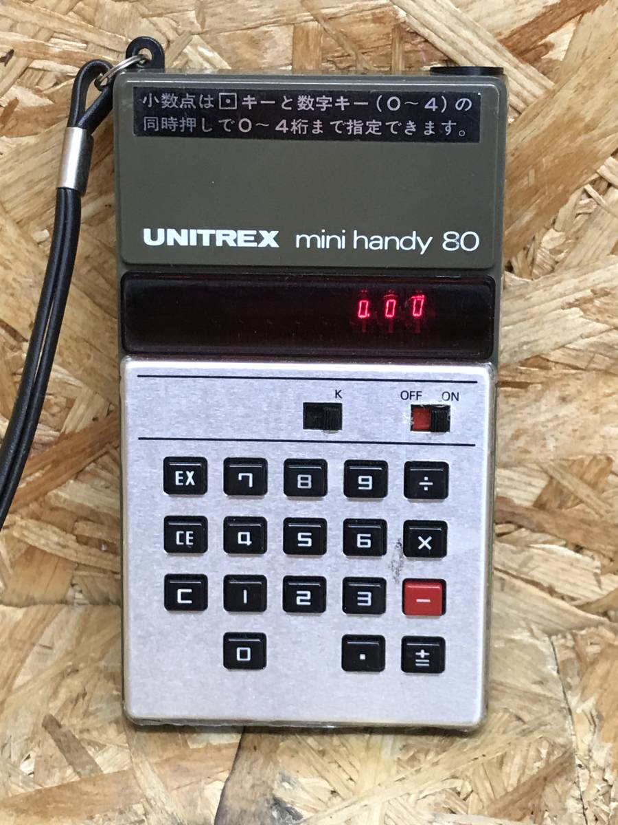 UNITREX mini handy 80/栄光ビジネスマシン/ユニトレックス/計算機/レトロ(その他)｜売買されたオークション情報 ...