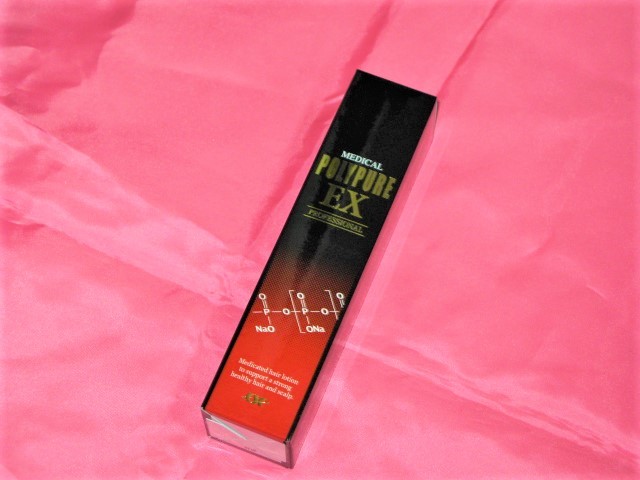 /即発送 ポリピュアEX/POLYPURE EX 120ml 送料350円 複数あり(育毛剤)｜売買されたオークション情報、yahooの商品 ...