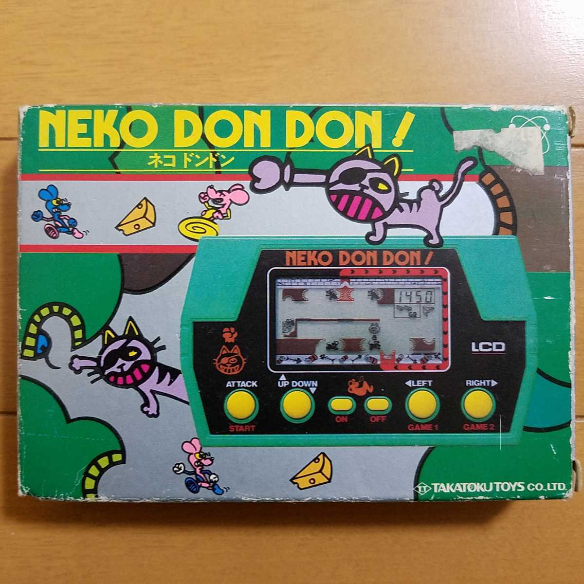 タカトクトイス ネコドンドン LCD LSIゲーム ゲームウォッチ 電子ゲーム(ゲームウォッチ)｜売買されたオークション情報、yahooの商品情報をアーカイブ公開 - オークファン ...