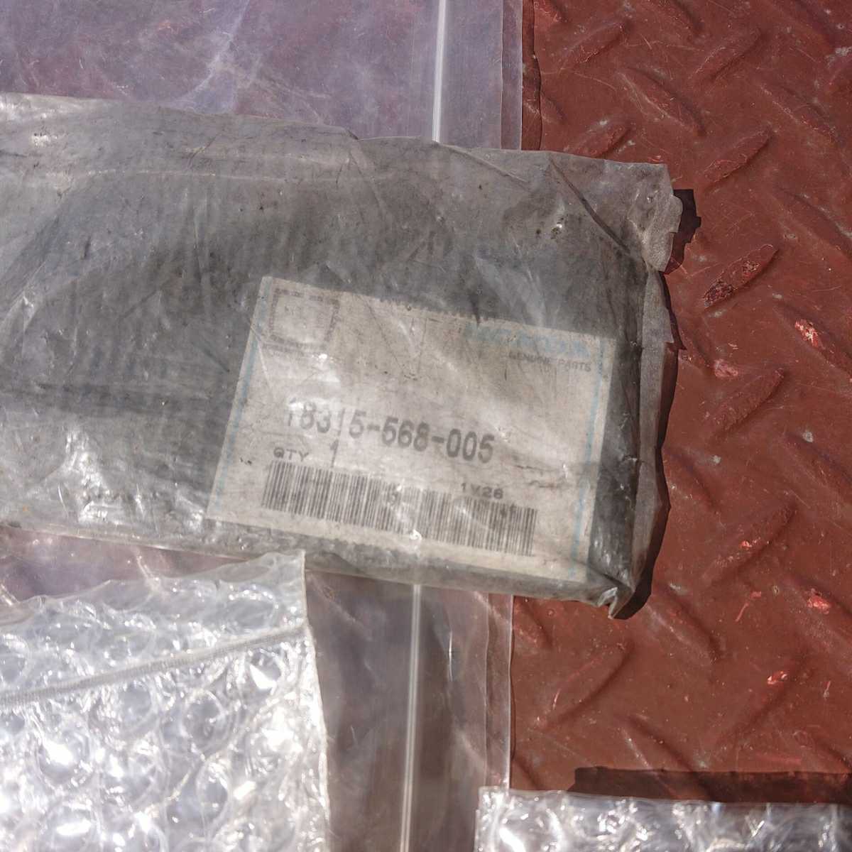 HONDA N360 純正部品 ブレーキ周り レストア等に(ホンダ用)｜売買されたオークション情報、yahooの商品情報をアーカイブ公開 ...