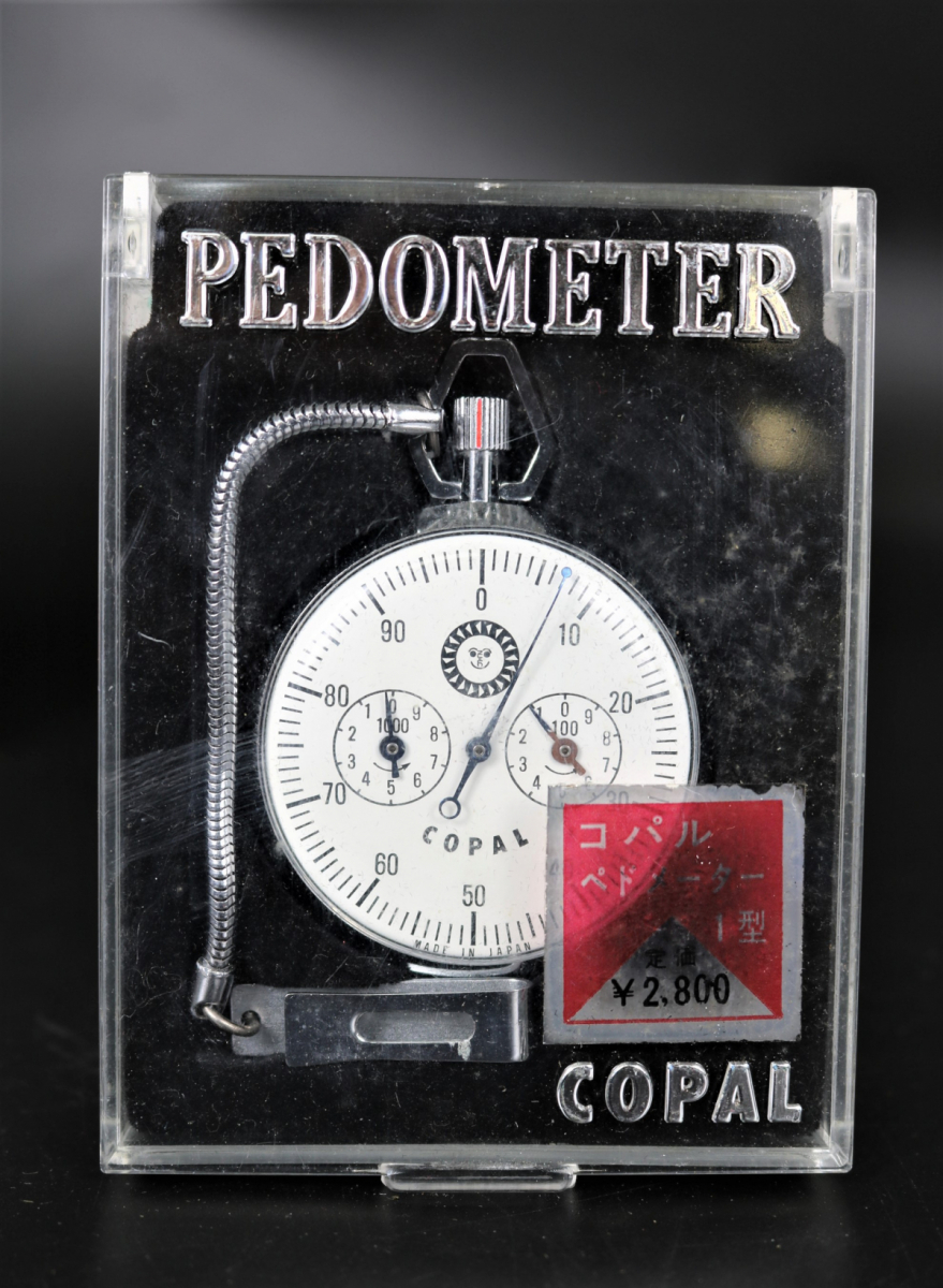 20KJI 全て COPAL コパル PEDOMETER パドメーター 19点まとめ 懐中時計型 アナログ 万歩計 機械式 昭和レトロ 歩数計 ...