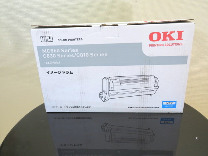 トナーカートリッジ BR3719 OKI 沖データ ID-C3KC シアン ビックリユース(OKI)｜売買されたオークション情報、yahooの商品情報をアーカイブ公開 - オークファン ...