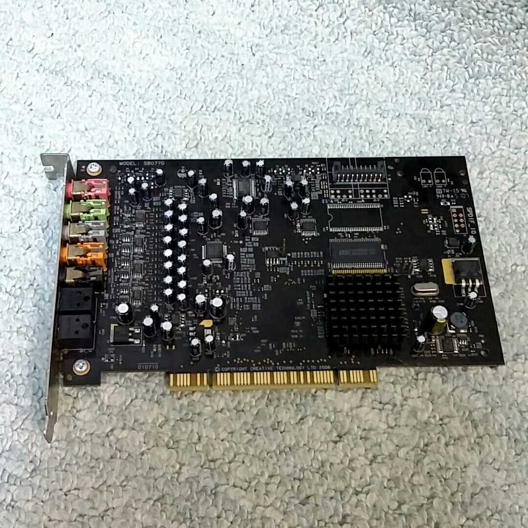 岐阜 即日 送料188円 Creative Sound BLASTER X-Fi SB0770 PCI サウンドカード S041(サウンド ...
