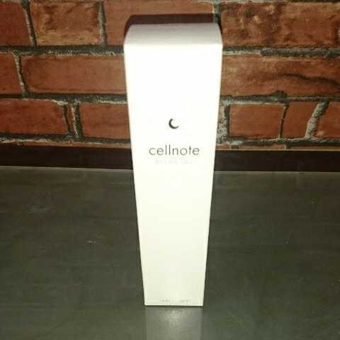 cellnote BV LINE GEL 100㌘ セルノート バスト アップ ボリューム ライン ジェル(オイル)｜売買されたオークション情報、yahooの商品情報をアーカイブ公開 ...