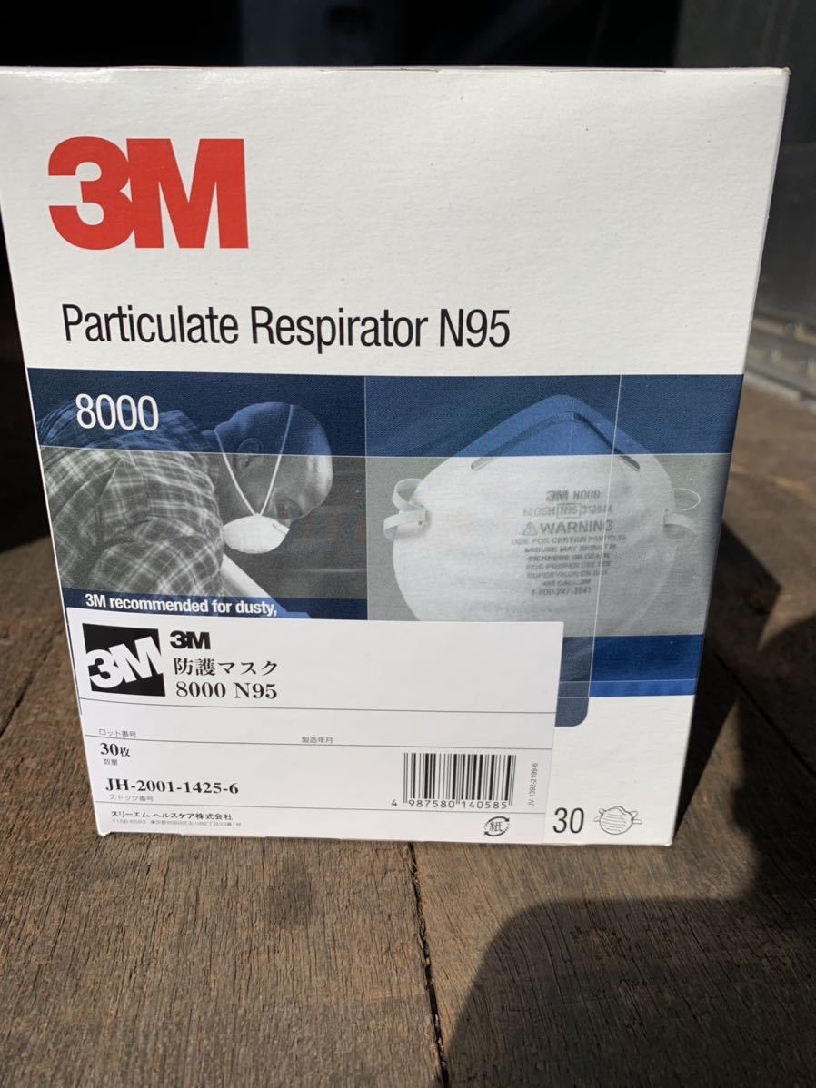 即納 3M 8000 N95防護マスク 30枚入り インフルエンザ コロナウィルス対策用強力防護マスク(マスク)｜売買されたオークション情報 ...