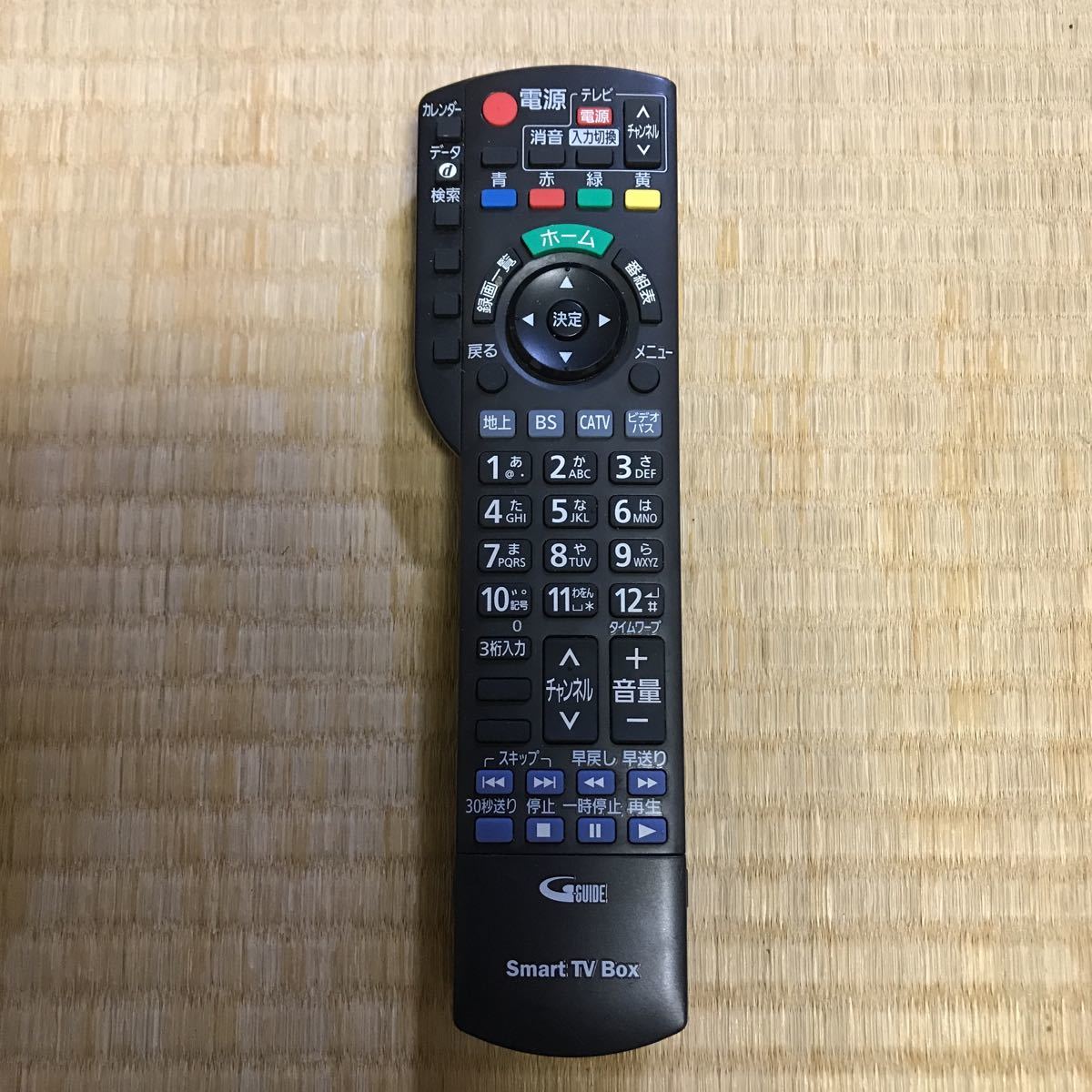 スマートステーション TZ-RMK02 TV テレビリモコン # み(リモコン)｜売買されたオークション情報、yahooの商品情報をアーカイブ ...