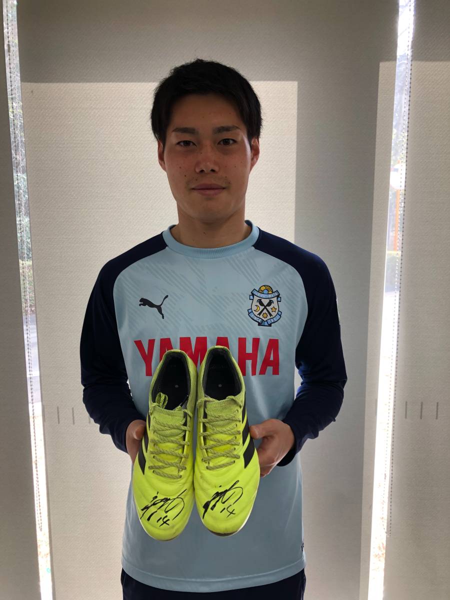 チャリティ 松本 昌也 磐田 サイン入りスパイク032(被災地支援チャリティー)｜売買されたオークション情報、yahooの商品情報をアーカイブ公開 - オークファン（aucfan.com）