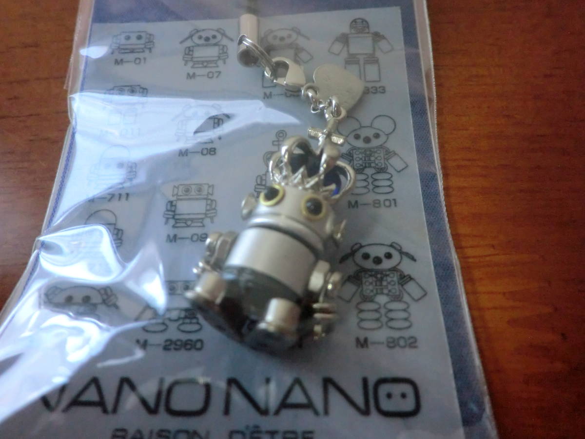 NANONANO ロボット M-092 KING 品 検 アクセサリー ストラップ 電子部品 アート作品 ナノナノ(一般)｜売買された ...