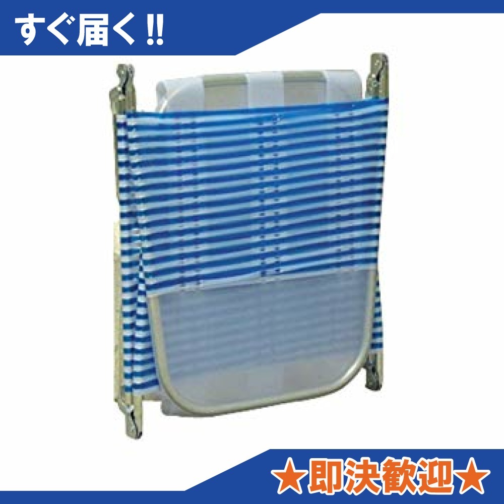 BUNDOK バンドック サマー ベッド NT-20WB 折りたたみ式(ベッド)｜売買されたオークション情報、yahooの商品情報をアーカイブ公開 - オークファン（aucfan.com）