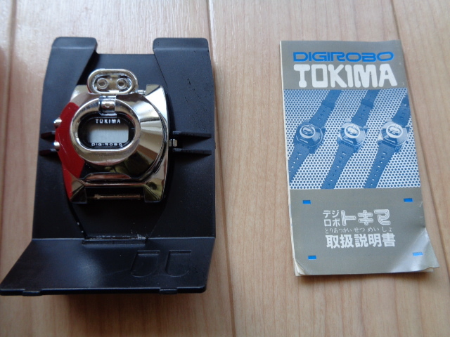 1円 セール 当時もの デジロボ トキマ TOKIMA 珍しい シルバー レア ジャンク(超合金)｜売買されたオークション情報、yahooの ...