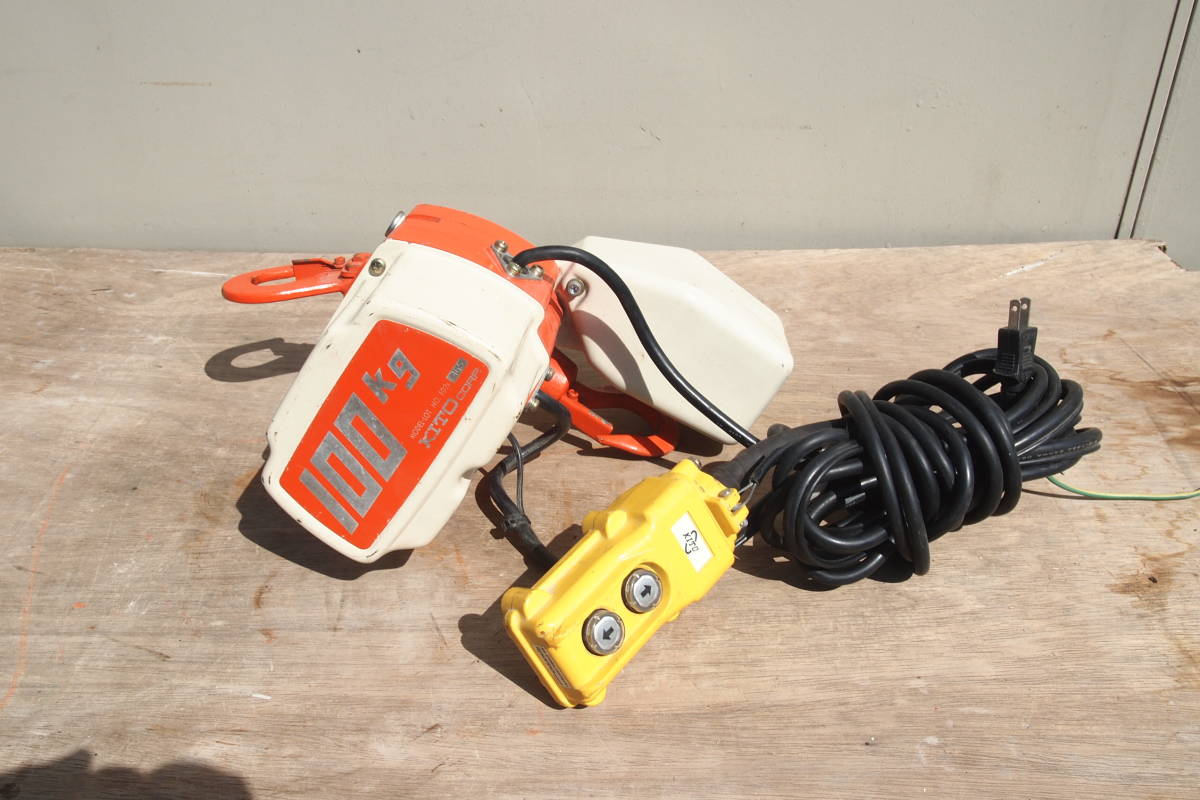KITO キトー ED2B 465 100kg 電動チェーンブロック 100V 揚程約3m(その他)｜売買されたオークション情報、yahooの商品情報をアーカイブ公開 - オークファン ...