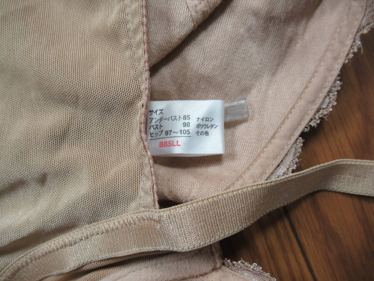 4547 160 NBF ボディスーツ B85LL(Bカップ)｜売買されたオークション情報、yahooの商品情報をアーカイブ公開 ...