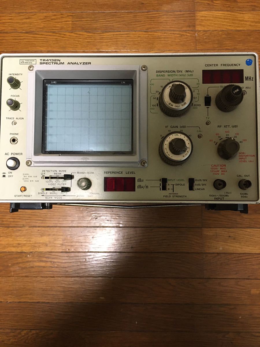 タケダ理研 TR4132N 100KHz-1000MHz SPECTRUM ANALYZER スペクトラムアナライザー(その他)｜売買された ...