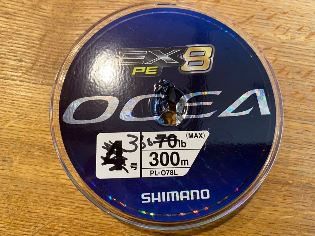 シマノ オシア EX8 PE 3号 約270m 中古 OCEA PL-O78L : シマノ(SHIMANO) PEライン オシア EX8 ...