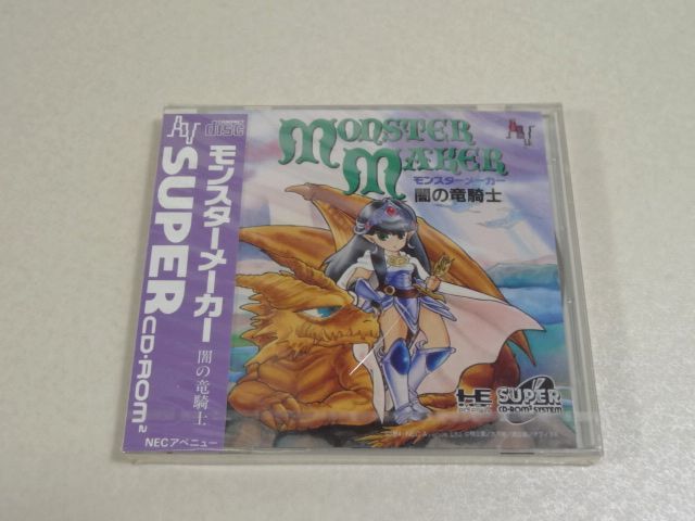 PCエンジン SUPER CD-ROM2 モンスターメーカー 闇の竜騎士 PCE ソフト(ロールプレイング)｜売買されたオークション情報 ...