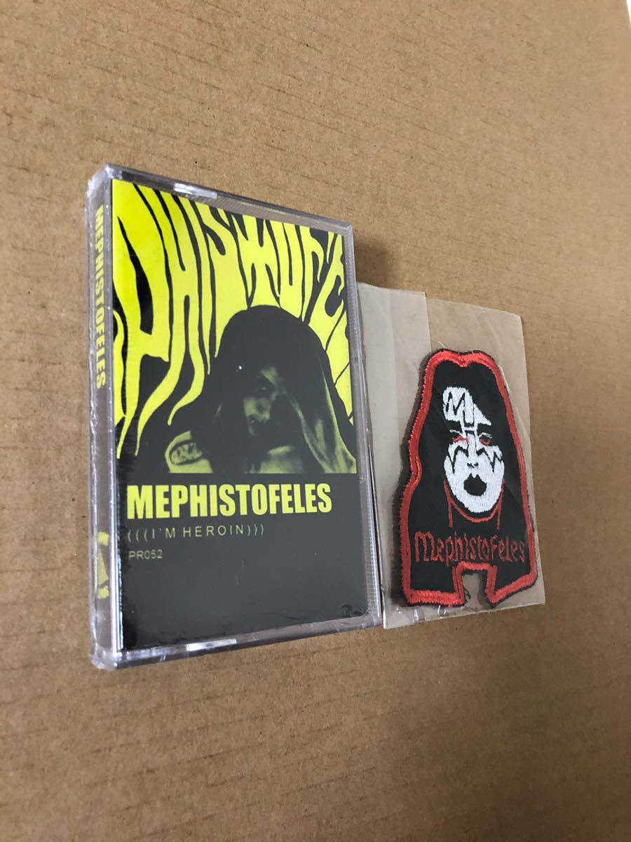 Mephistofeles I'm Heroin Doom Metal Stoner Sunn Neurosis Melvins Boris ...
