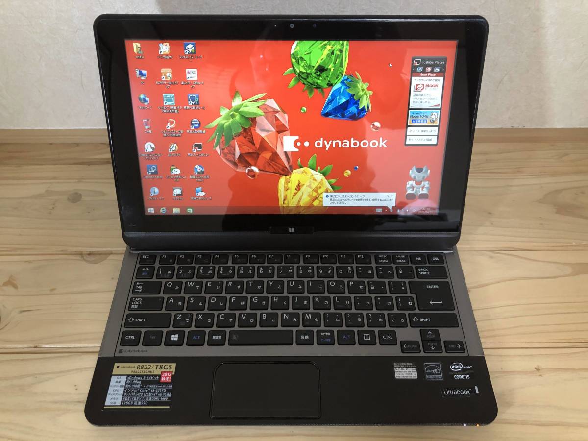 クオン GK4XAB 左ドアミラー No.246473 ｜トラック、ダンプ、建設機械