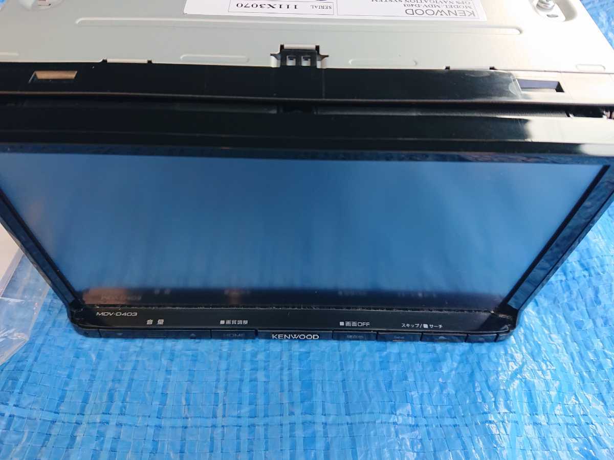 ケンウッド カーナビ 2DIN 使用品 MDV-D403 KENWOOD aux usb cdプレーヤー DVD Bluetooth メモリー ...