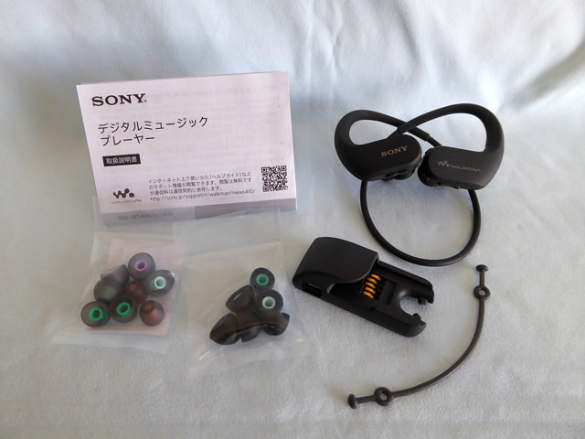 ソニー SONY ヘッドホン一体型ウォークマン Wシリーズ NW-WS413 4GB(本体)｜売買されたオークション情報、yahooの商品情報 ...
