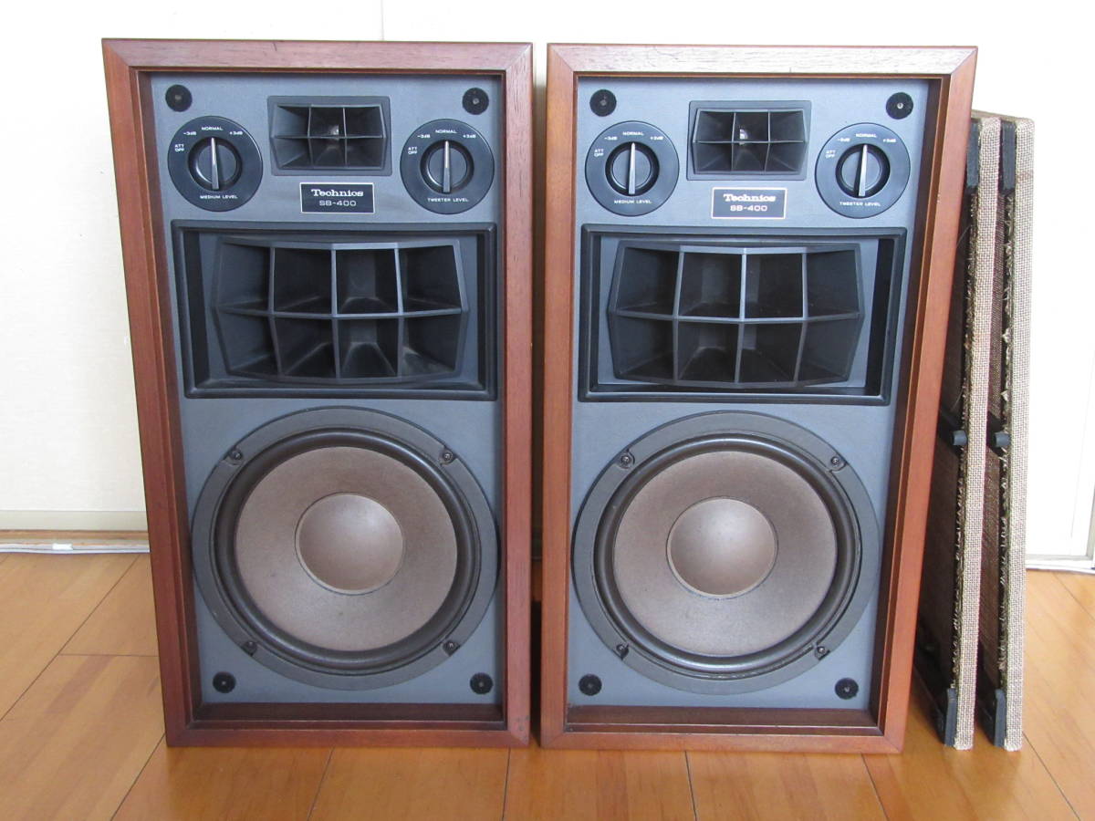 Technics/テクニクス SB-400 3way スピーカー ペア レトロ ビンテージ ジャンク扱い(テクニクス)｜売買されたオークション ...