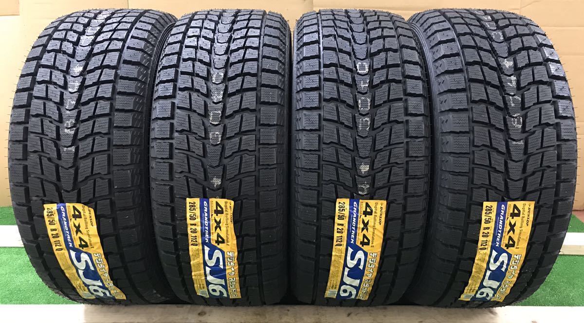 285/50R20 112Q 新古品 品 ダンロップ DUNLOP GRANDTREK SJ6 4本セット 2016年製 スタッドレスタイヤ ...