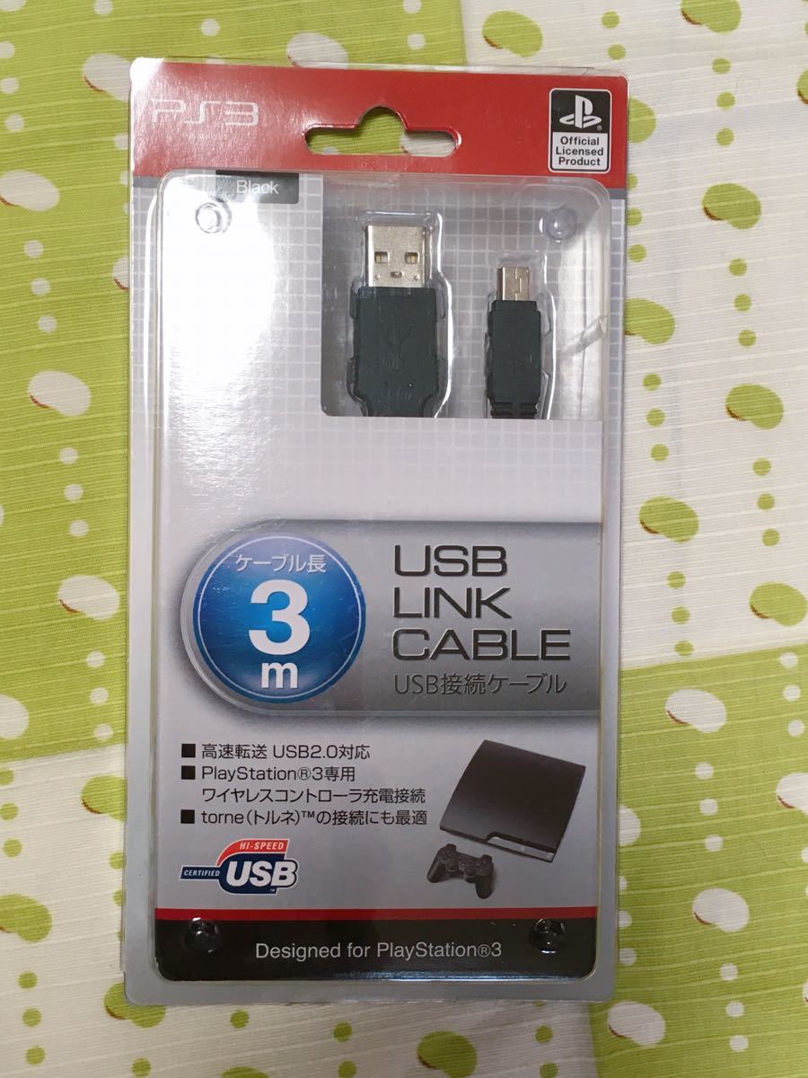 PS3 USB LINK CABLE USB接続ケーブル 3m(アクセサリ、周辺機器)｜売買されたオークション情報、yahooの商品情報をアーカイブ公開 - オークファン（aucfan.com）