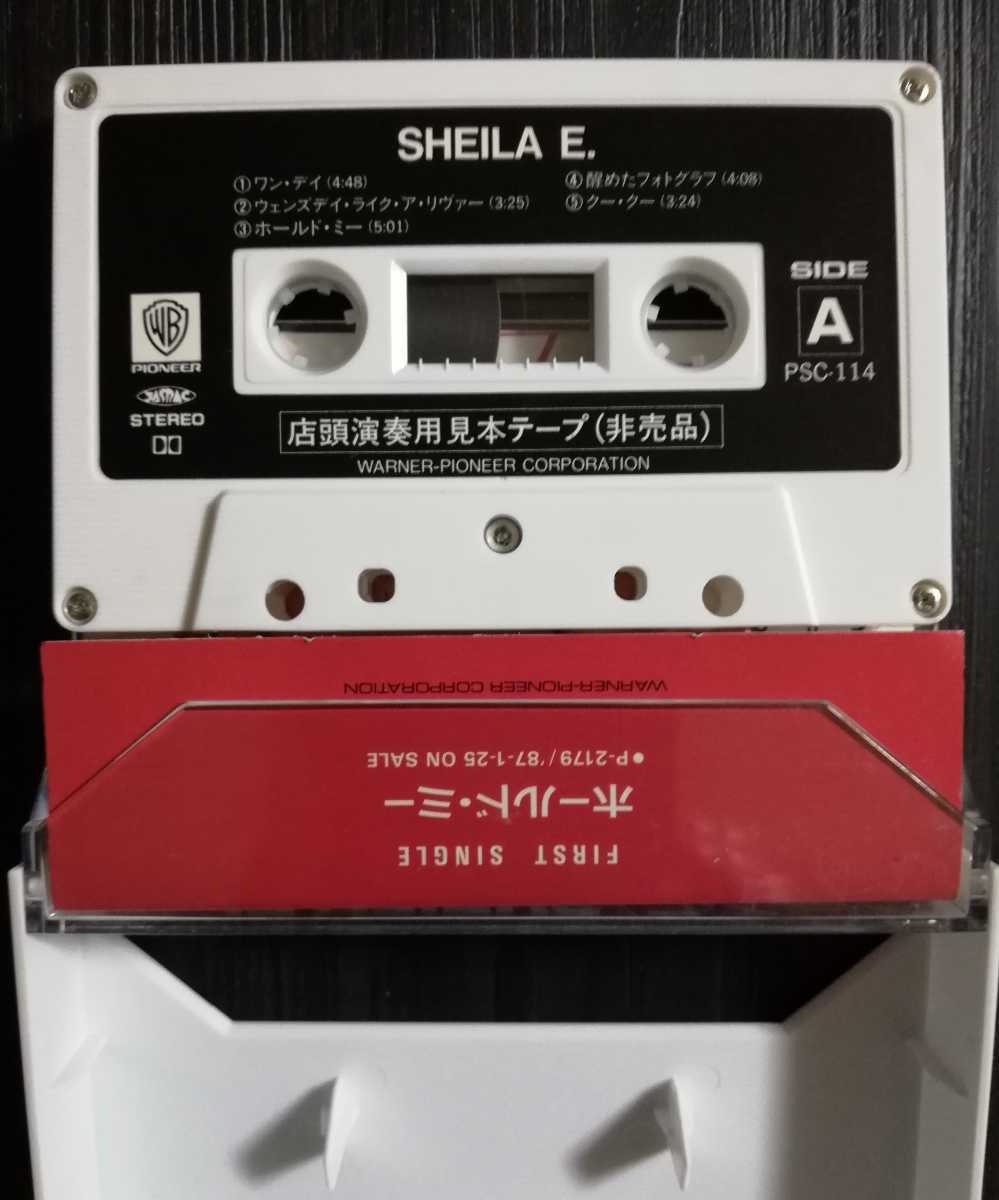 シーラ E SHEILA E. プロモーション用カセット サンプル盤 非売品 レア(R&B、ソウル)｜売買されたオークション情報、yahooの商品情報をアーカイブ公開 - オークファン ...