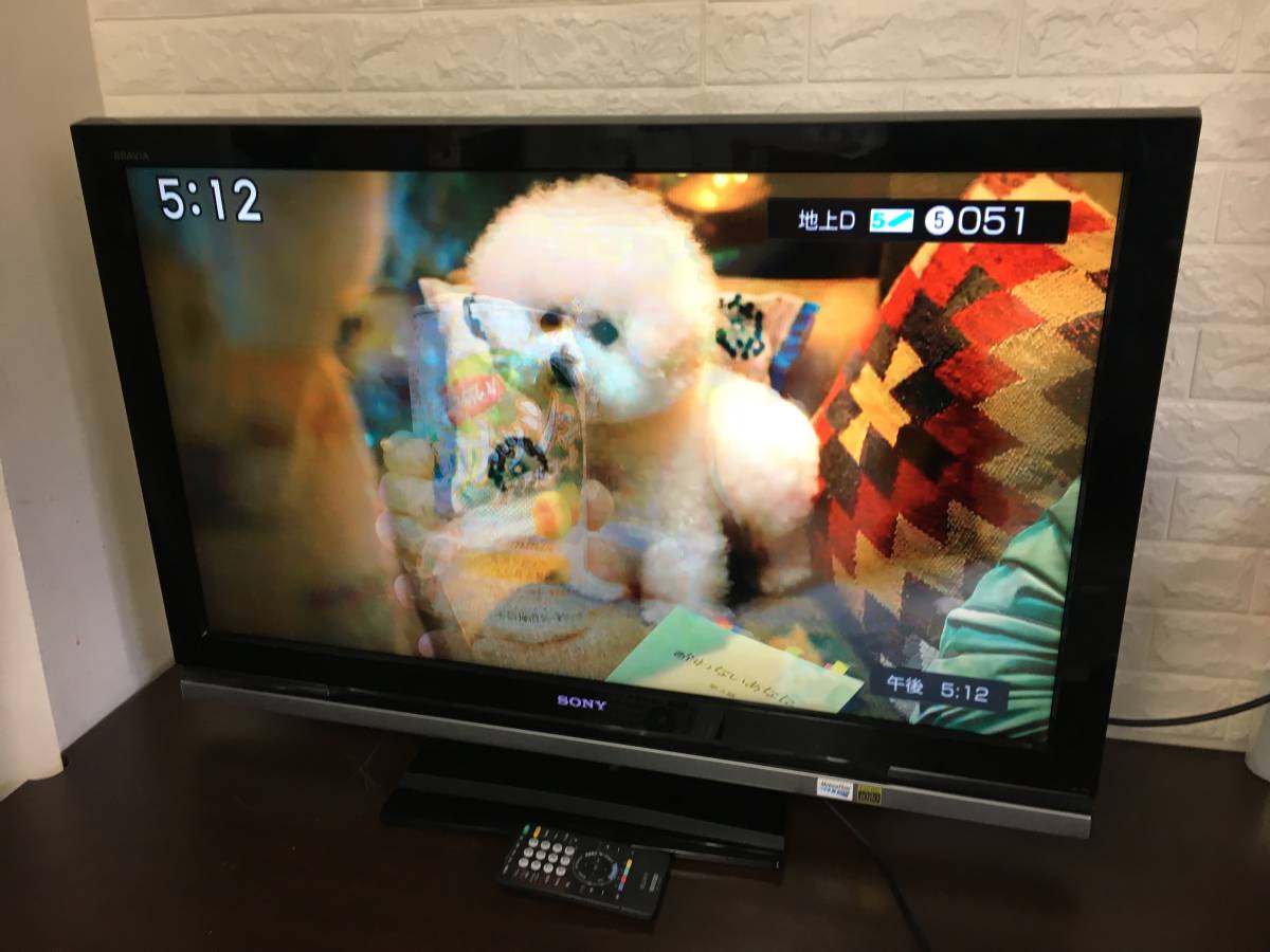 55F541 SONY BRAVIA KDL-40V1 液晶テレビ ソニー ブラビア 40インチ 08年製(液晶)｜売買されたオークション情報 ...
